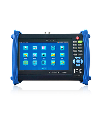 IPC-8600-网路通视频监控工程宝-广东穗讯科技有限公司